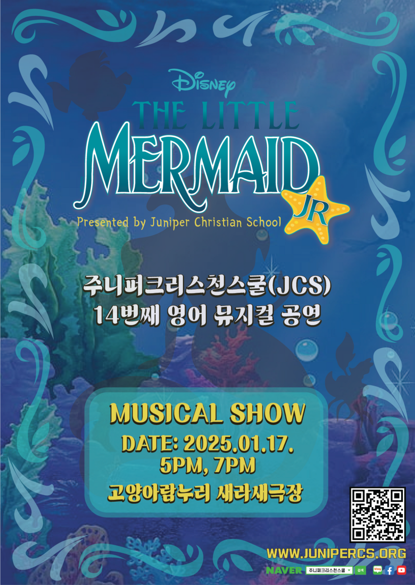 2025 WINTER JUNIPER SCHOOL: MUSICAL “Disney’s The Little Mermaid JR ...